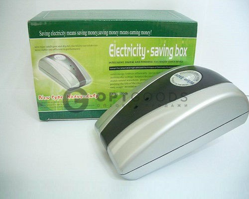 Electricity Saving Box